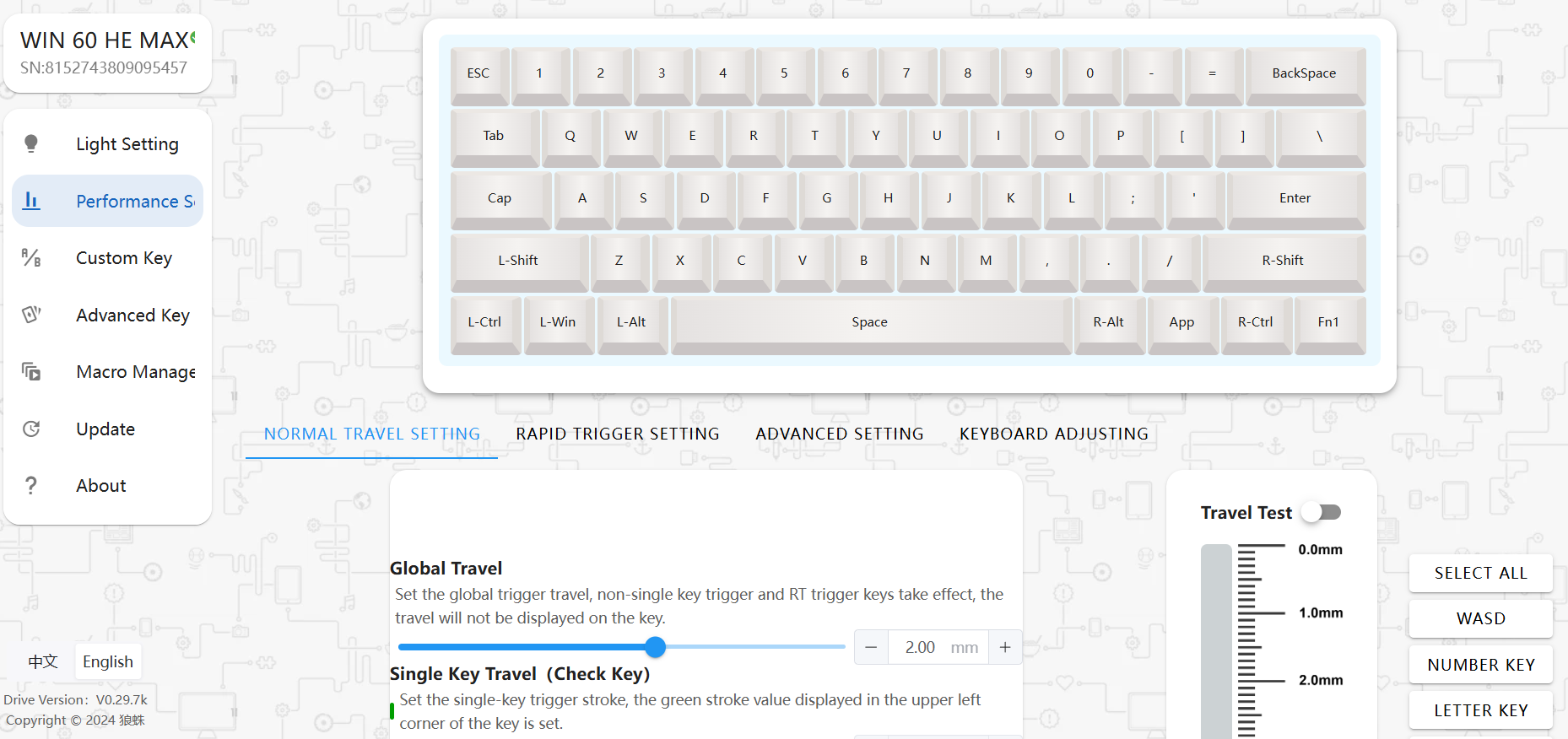 AULA WIN60 HE Max review: A compact Hall Effect keyboard that punches ...
