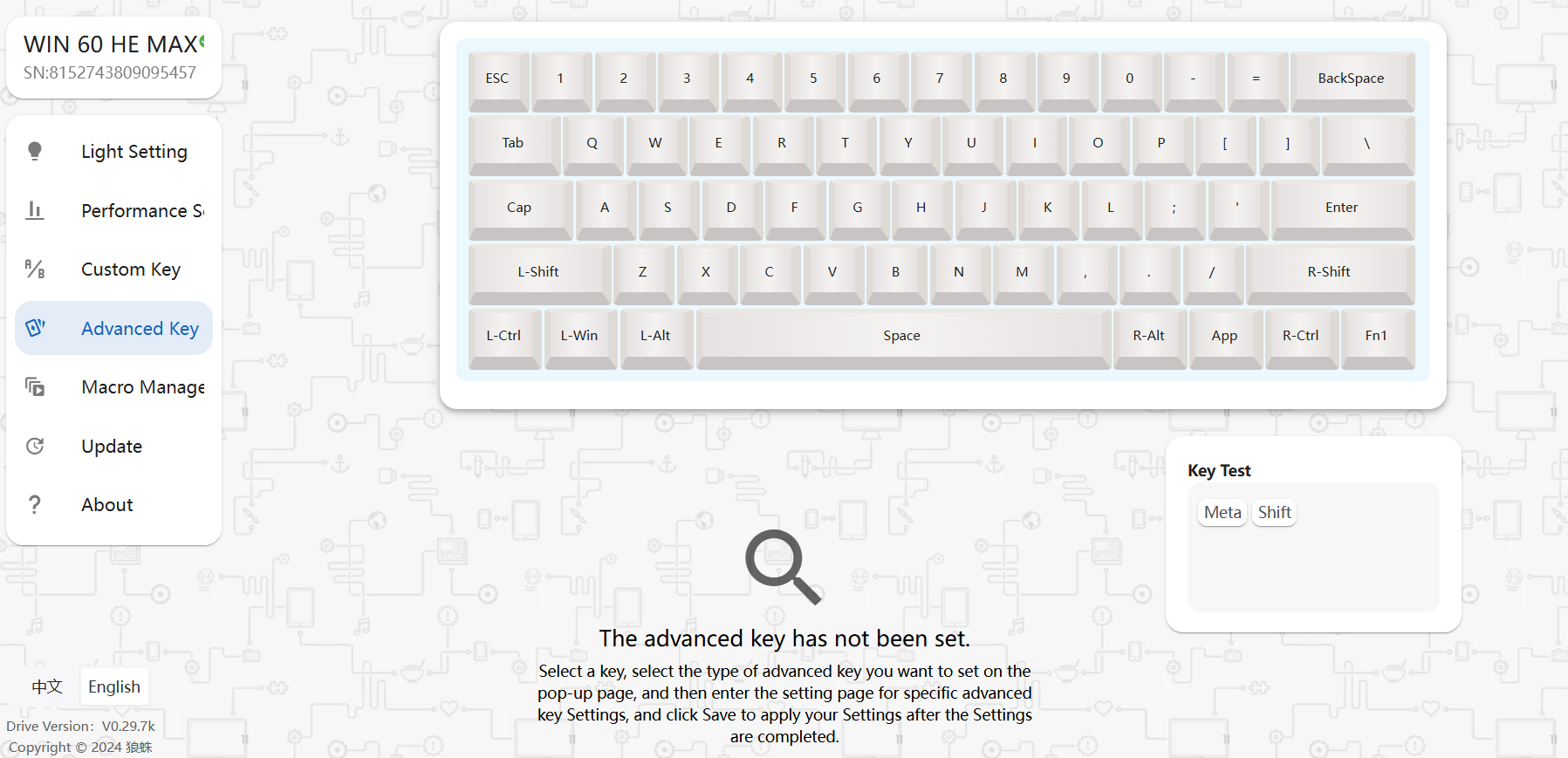 AULA WIN60 HE Max review: A compact Hall Effect keyboard that punches ...